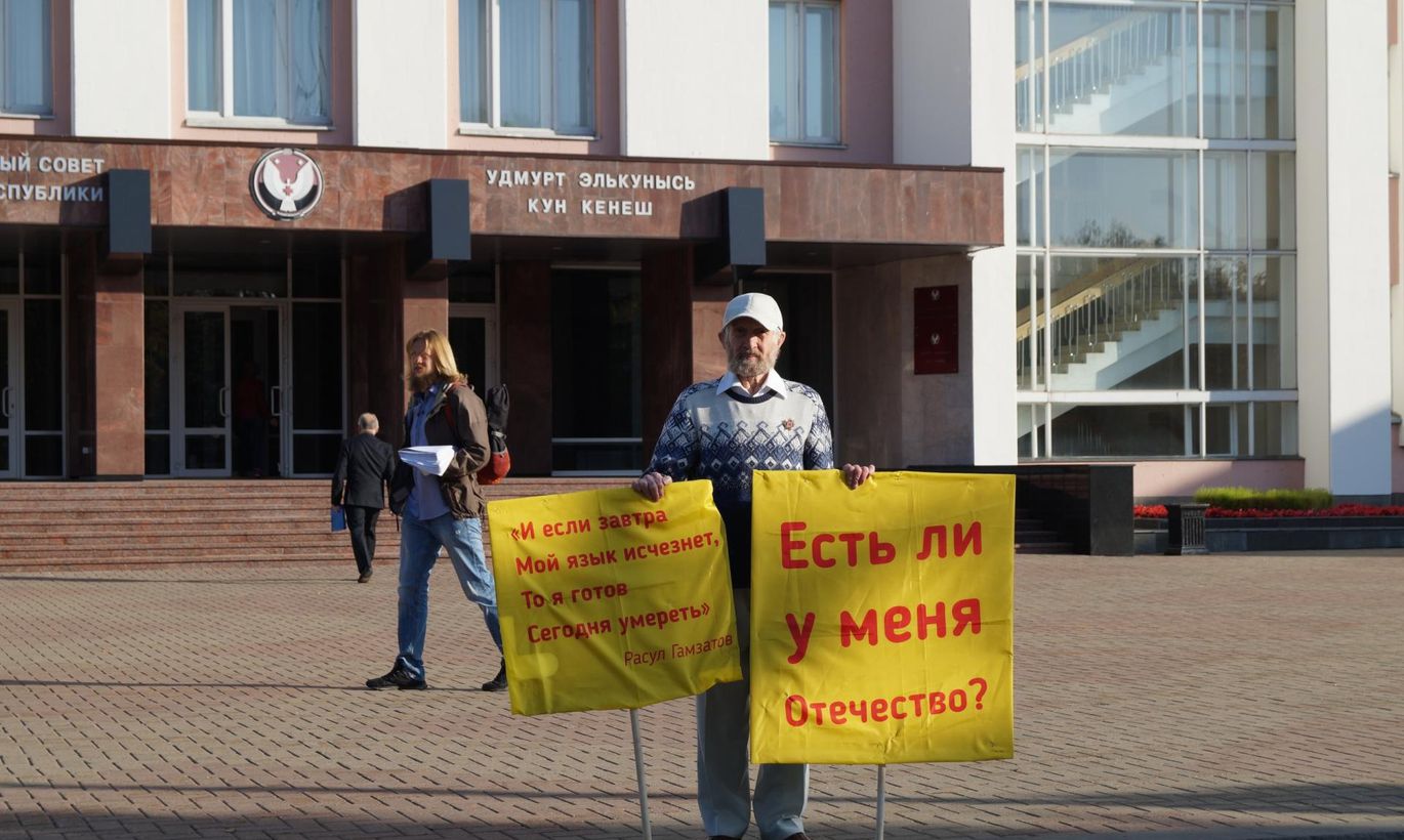 Four years ago, Albert Razin sacrificed his own life - Fenno-Ugria